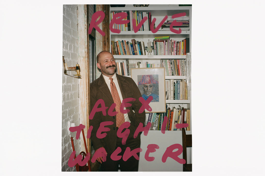 The Revue: Alex Tieghi-Walker – Drakes US